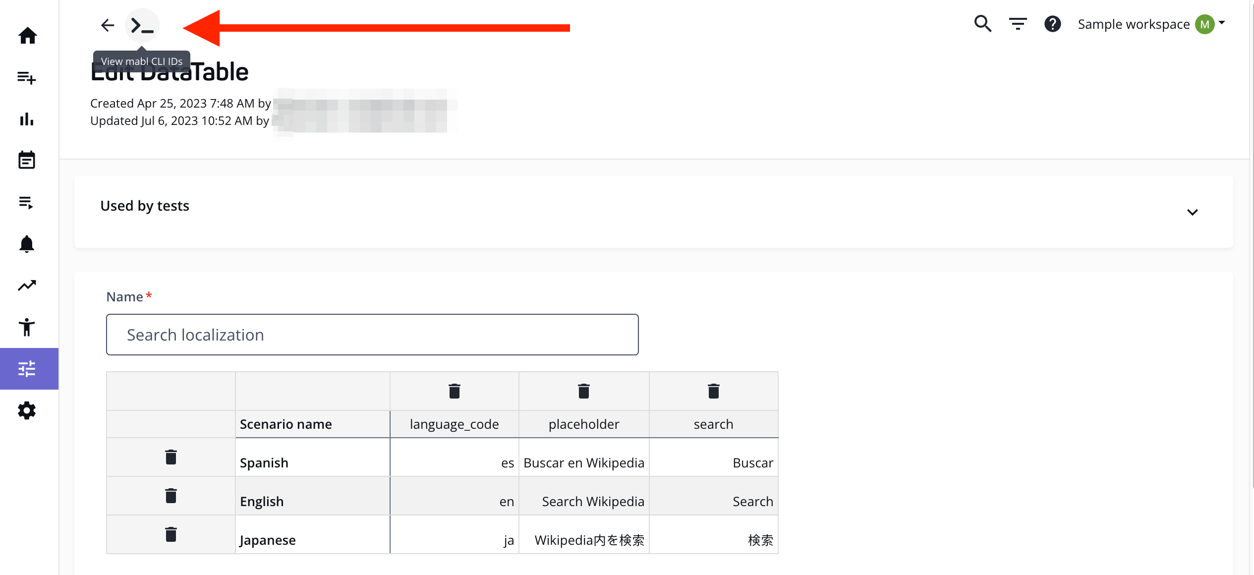 mabl resource IDs – mabl help
